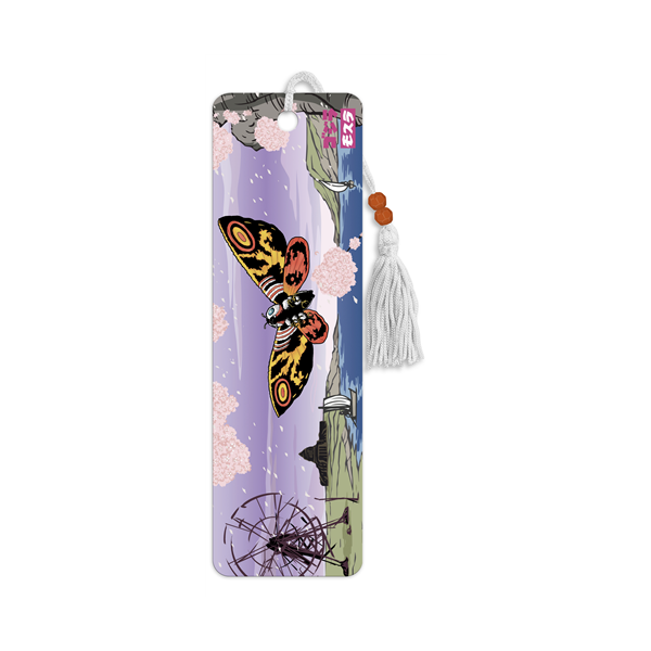 Trends International Godzilla Premier Bookmark