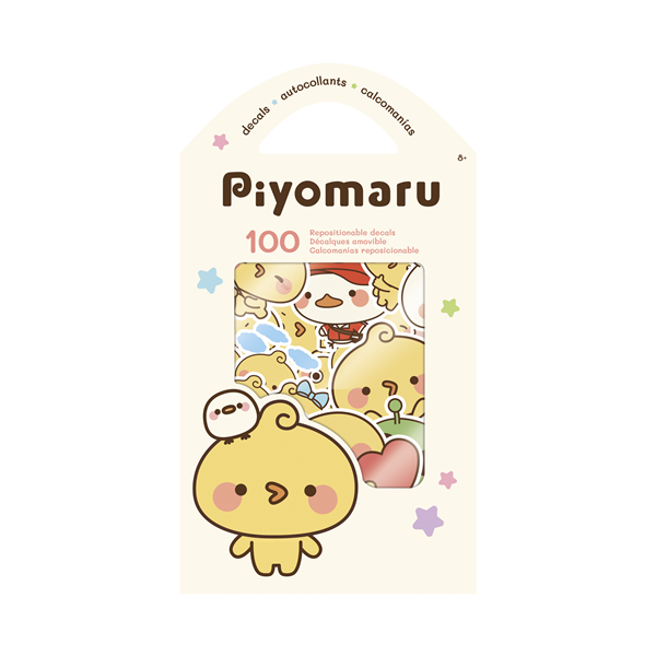 Piyomaru