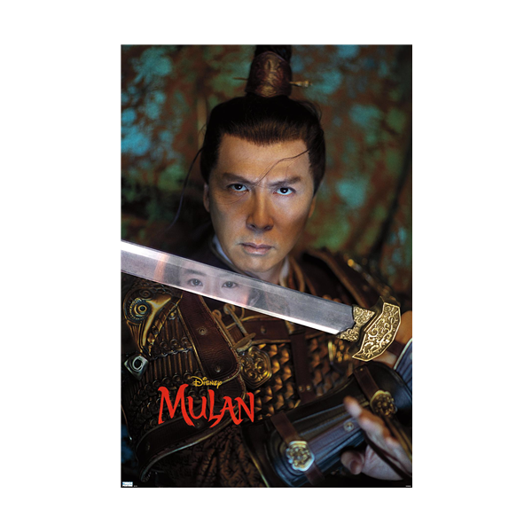 Trends International Disney Mulan - Commander Tung Wall Poster