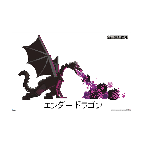 Allposters Minecraft - Ender Dragon Poster