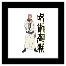 Gallery Pops Jujutsu Kaisen - Sukuna Framed Art Print